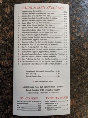 HO LO MA CHINESE RESTAURANT - 67 Photos & 68 Reviews - 8624 Menaul Blvd ...