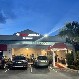 THAI CHIANG RAI RESTAURANT - Updated December 2025 - 421 Photos & 129 ...