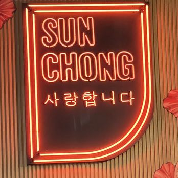 SUN CHONG - Updated October 2024 - 634 Photos & 306 Reviews - 240 ...