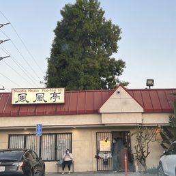 FOO FOO TEI - Updated October 2025 - 4287 Photos & 2419 Reviews - 15018 ...