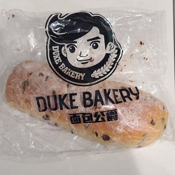 DUKE BAKERY - Updated September 2024 - 426 Photos & 396 Reviews - 15435 ...