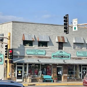 REEDS FAMILY OUTDOOR OUTFITTERS - Updated December 2025 - 20 Photos ...