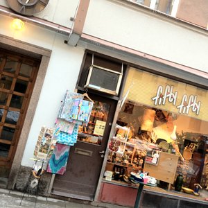 MYRORNA ROPSTEN - Updated February 2025 - Kolargatan 2, Stockholm ...