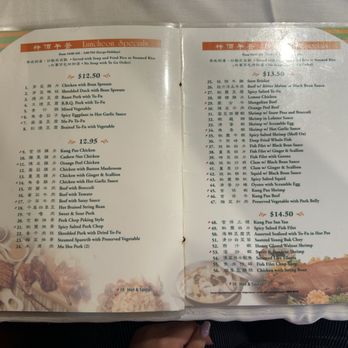 SAM WOO SEAFOOD AND BBQ - Updated December 2025 - 2366 Photos & 928 ...