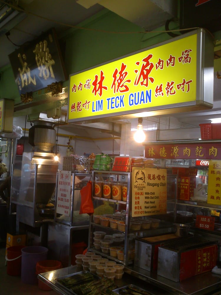 LIM TECK GUAN MINCED PORK - Updated April 2025 - 40 Beo Crescent, Singapore, Singapore ...