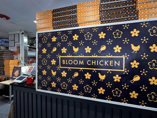 BLOOM CHICKEN - Updated October 2025 - 214 Photos & 91 Reviews - 365 ...