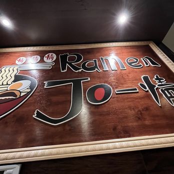 RAMEN JO - Updated July 2025 - 311 Photos & 189 Reviews - 1375 E ...