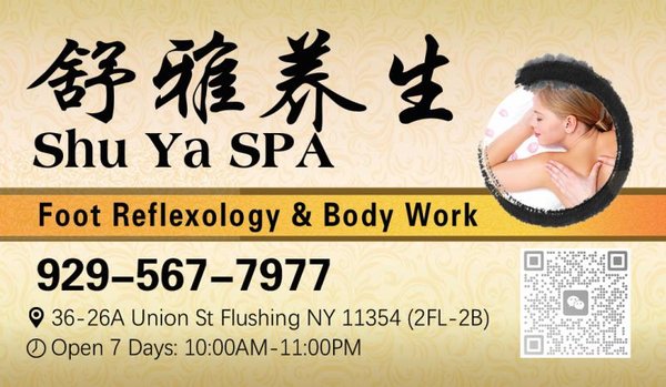 SHU YA SPA - Updated December 2025 - 36-26A Union St, Flushing, New ...