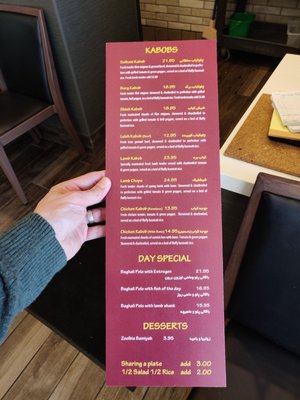 NERSSES VANAK - 157 Photos & 270 Reviews - Middle Eastern - 6524 San Fernando Rd, Glendale, CA ...