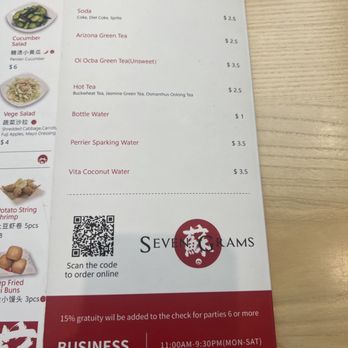 SEVEN GRAMS - Updated April 2025 - 704 Photos & 284 Reviews - 12385 S ...