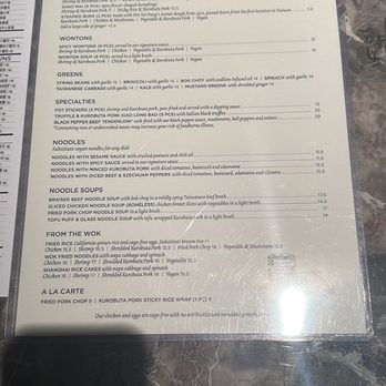 DIN TAI FUNG - Updated August 2024 - 341 Photos & 141 Reviews - 700 SW ...
