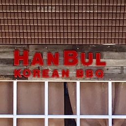 HANBUL KOREAN BBQ - Updated October 2025 - 409 Photos & 259 Reviews ...
