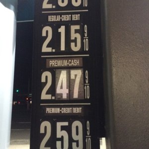 MONTAUK NATIVE GAS - 182 C Poospatuck Ln, Mastic, New York - Gas ...