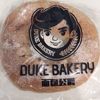 DUKE BAKERY - Updated September 2024 - 426 Photos & 396 Reviews - 15435 ...