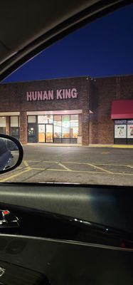 HUNAN KING - Updated December 2025 - 38 Photos & 42 Reviews - 2048 ...
