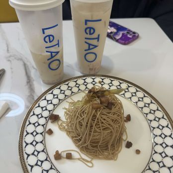 LETAO - Updated March 2025 - 224 Photos & 81 Reviews - 700 110th Ave NE, Bellevue, Washington ...