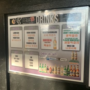 MOON BBQ - Updated October 2024 - 1072 Photos & 953 Reviews - 16334 S ...