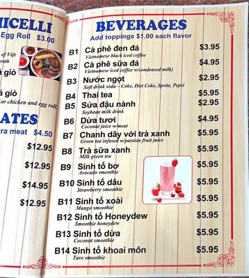 HOUSE OF PHO - Updated August 2024 - 38 Photos & 40 Reviews - 770 ...