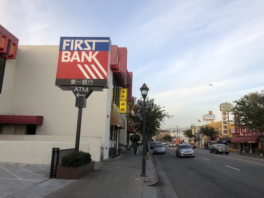 FIRST BANK - Updated October 2025 - 27 Reviews - 725 North Broadway ...