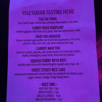 TAKOI - Updated June 2024 - 1327 Photos & 716 Reviews - 2520 Michigan ...