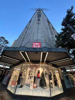 UNIQLO - Updated October 2025 - 24 Photos & 13 Reviews - 300 Pine St ...