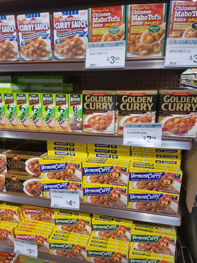 HOUSE FOODS - Updated July 2024 - 阿倍野区旭町1丁目-5, 大阪市, 大阪府, Japan - Food ...