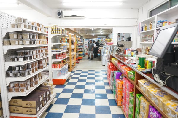 NEW MAXI MART - Updated August 2025 - 16 Photos - 2140 A Route 16 ...