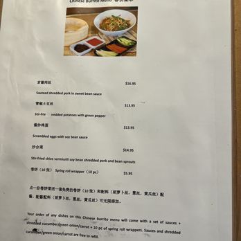 DUMPLING WORLD - Updated January 2025 - 499 Photos & 212 Reviews - 3149 ...