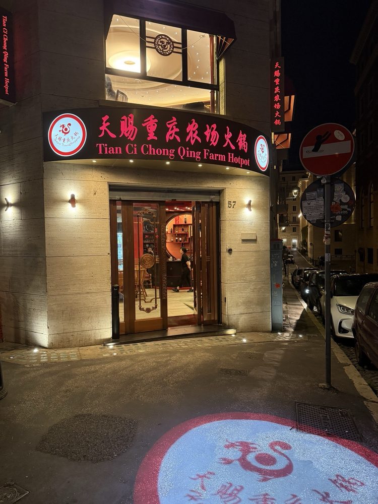 TIANCI CHONGQING FARM HOTPOT 天赐重庆农场火锅 - Updated October 2024 - Via ...