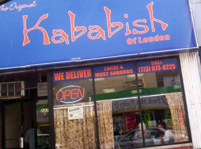 KABABISH OF LONDON - Updated January 2025 - 2437 W Devon Ave, Chicago ...