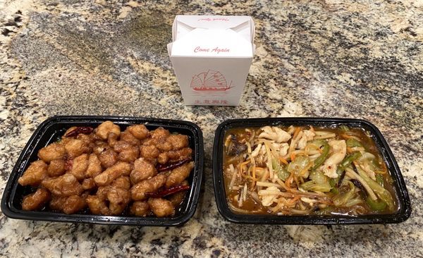 GREAT WOK - Updated October 2024 - 110 Photos & 221 Reviews - 3646 E ...