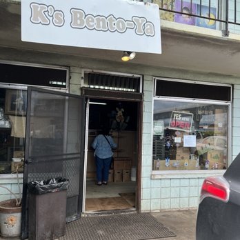 K’S BENTO-YA - Updated January 2025 - 274 Photos & 234 Reviews - 94-164 ...