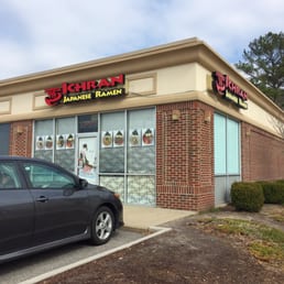 ICHRAN JAPANESE RAMEN - Updated January 2026 - 459 Photos & 365 Reviews ...