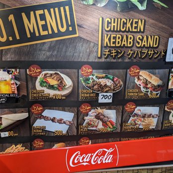 ASLAN KEBAB - Updated July 2025 - 22 Photos - 上野4-7-8, 台東区, 東京都, Japan ...