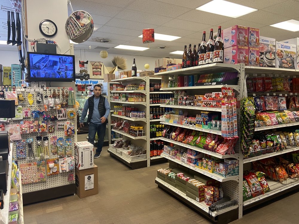 SUN ORIENTAL MARKET - 19 Photos & 63 Reviews - 622 Congress St ...