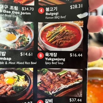 HODORI RESTAURANT - Updated October 2024 - 1204 Photos & 1190 Reviews ...