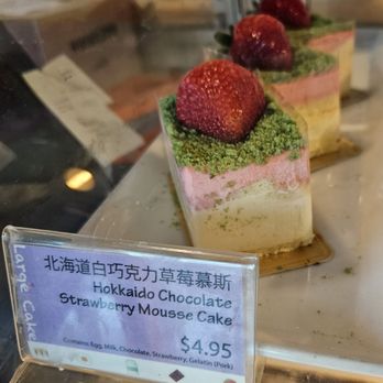 OH MY PAN BAKERY & CAFE - Updated February 2025 - 2366 Photos & 1254 ...