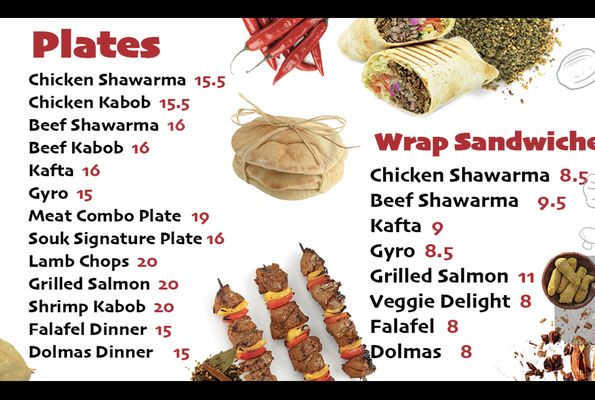 SOUK MEDITERRANEAN GRILL - 2815 W Diversey Ave, Chicago, Illinois ...