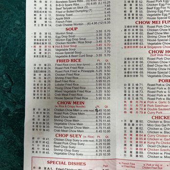 CHINA WOK - Updated August 2025 - 26 Photos & 31 Reviews - 1826 Lincoln ...