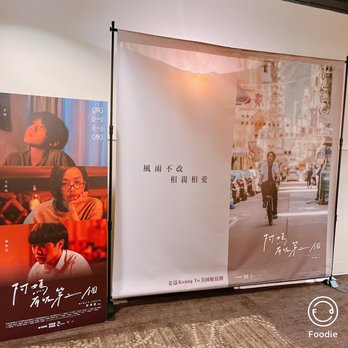 AMC MERCADO 20 - Updated June 2025 - 625 Photos & 1192 Reviews - 3111 ...