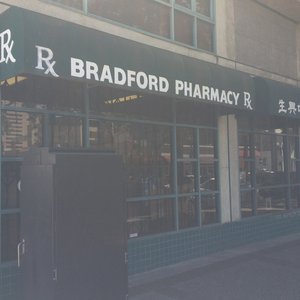 KAISER PHARMACY FABIOLA FIRST FLOOR - Updated October 2025 - 32 Reviews ...