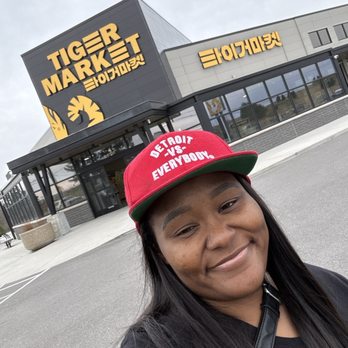 TIGER MARKET - Updated July 2025 - 152 Photos & 42 Reviews - 27522 ...