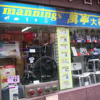MANNINGS PHARMACY - Updated December 2025 - 10 Photos - 13-17 Elizabeth ...