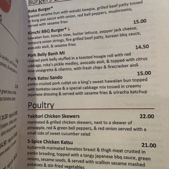 ROKA - Updated September 2024 - 414 Photos & 297 Reviews - 1616 South ...