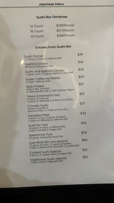 MEGU FRENCH JAPANESE CUISINE - Updated March 2024 - 15 Photos - 3113 S ...