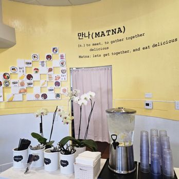 MATNA 1631 - Updated September 2024 - 224 Photos & 115 Reviews - 1437 S ...