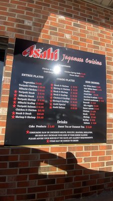 ASAHI JAPANESE CUISINE - Updated October 2025 - 40 Photos - 1646 S Main ...