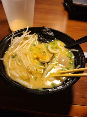RAMEN TIME - Updated October 2025 - 313 Photos & 287 Reviews - 1857 N ...