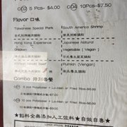 A-POU’S TASTE - 111 Photos & 109 Reviews - 963 Grand St, Brooklyn, New ...