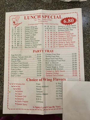 MAIN CHINA - Updated October 2025 - 37 Photos & 20 Reviews - 4403-B ...